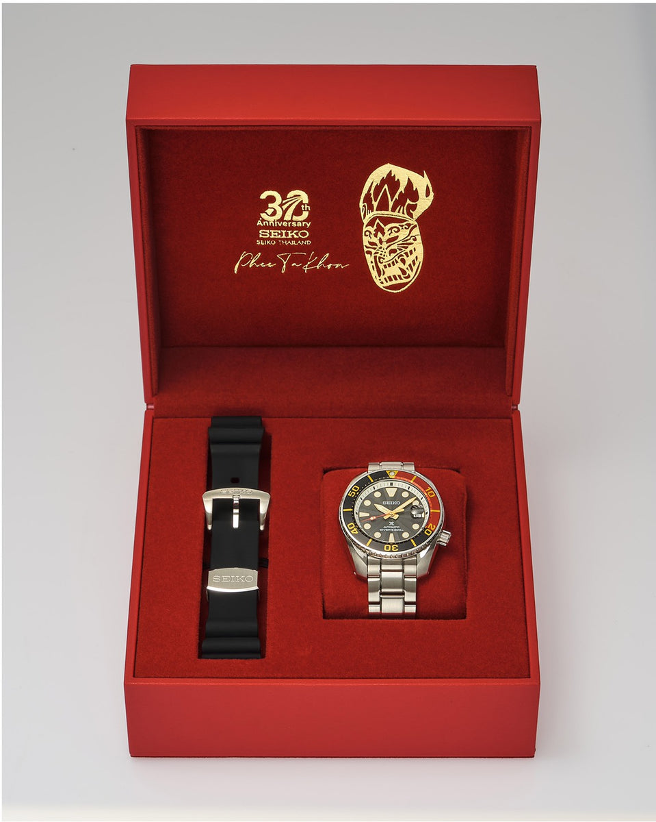 Seiko SPB247 SPB247J SPB247J1 Thailand 30 th Anniversary Limited Editi ...